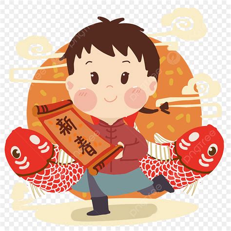 자유형 만화 캐릭터 일러스트 컬러 장식 그래픽 디자인 투명한 바닥 Png 일러스트 및 Psd 이미지 무료 다운로드 Pngtree