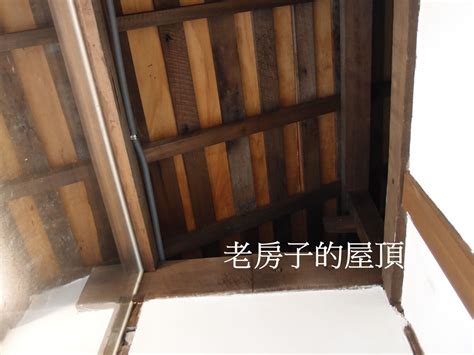 【宜蘭頭城兩天一夜】頭城木房子咖啡茶館。台鐵宿舍改造而成的咖啡店 咖啡老媽