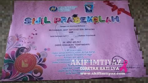 Majlis Graduasi Prasekolah Sksg 2015