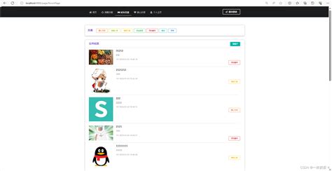 物资捐赠管理系统毕业设计java项目赠品管理系统类图 Csdn博客