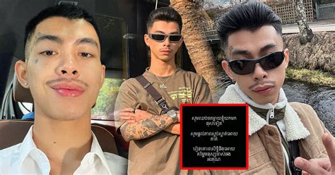 លេងកុំឲ្យលើស វណ្ណដា សុំចិត្តមនុស្សមួយចំនួន ឲ្យគោរពសិទ្ធិរបស់អ្នកមានគុណខ្លួនផង Khmerload