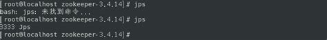 Centos7 Bash：jps：未找到命令centos7 Jps 未找到命令 Csdn博客