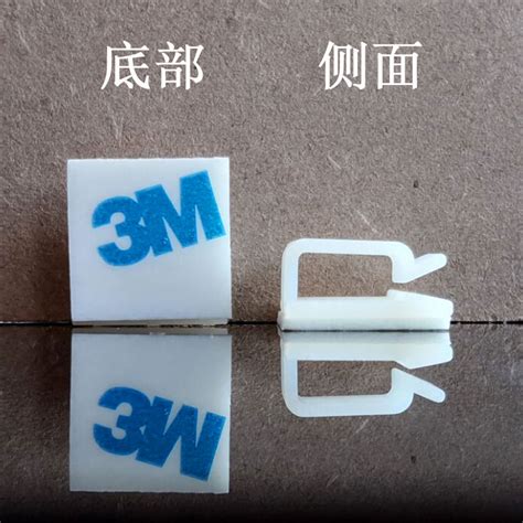 粘贴式3m胶线卡子扁平方形圆网线卡扣免打孔自粘线固定器电线白墙 虎窝淘