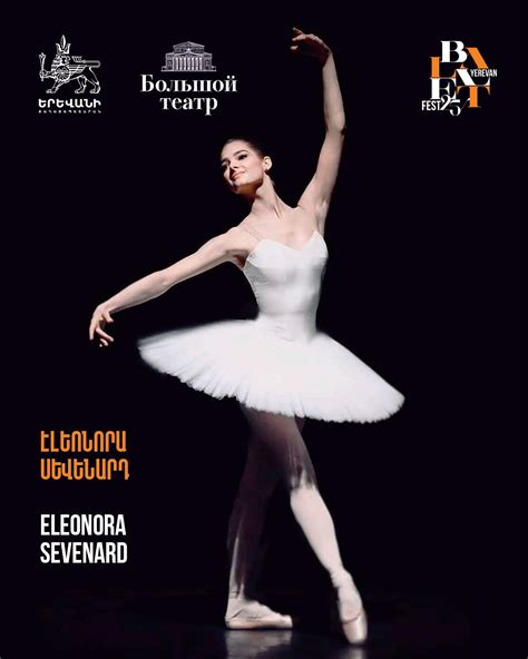 Yerevan Municipality 🎶 Երևանի քաղաքապետարանի նախաձեռնությամբ՝ հունիսի 1 13 ը Երևանում