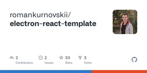 Github Romankurnovskiielectron React Template