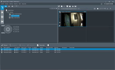 Bosch VMS Interoperability Manual