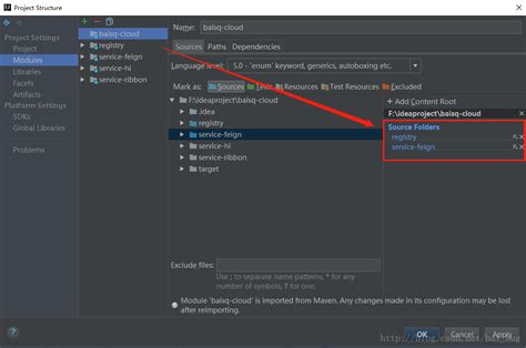 找不到或无法加载主类 Chen