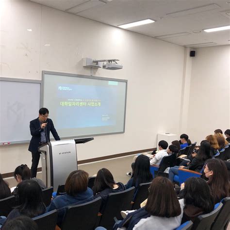 자랑거리 아동보육과 문화공감 프로그램 아동보육학과