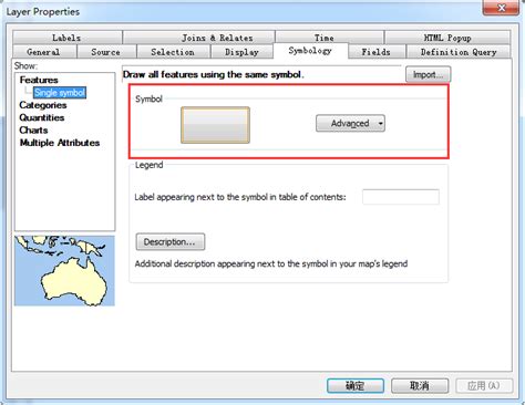 在arcgis中制作一幅“合格”的地图arcgis Multiple Attributes Csdn博客