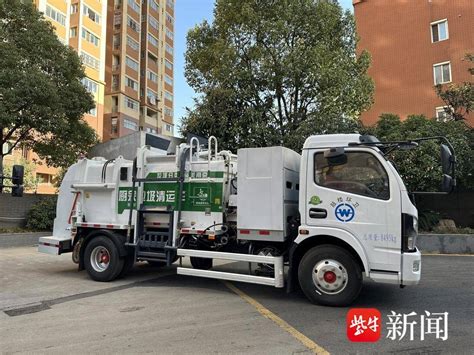南京鼓楼区新增一批新能源垃圾分类收运车 车辆 汽车 过程