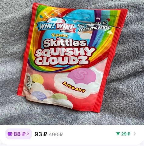 Милые пикчи 2024 ВКонтакте