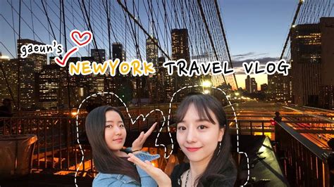 Newyork Travel Vlog 2 에싸베이글 Lecafe 그랜드센트럴터미널 뉴욕쌀국수맛집 브루클린브릿지