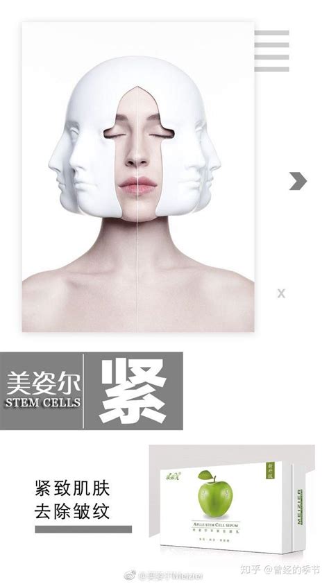 眼下细纹怎么去除？学会这3个秘诀！ 知乎