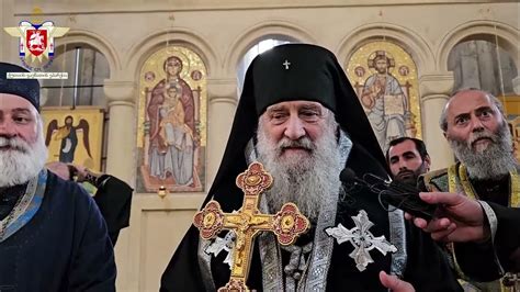 შვიდგზის ზეთისცხება 25 04 2024 Youtube