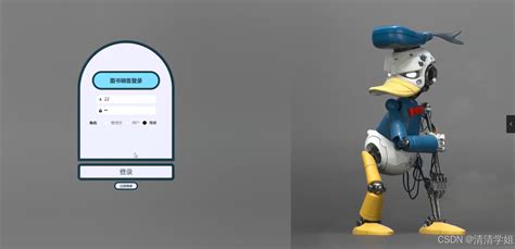 Ssm毕设图书销售程序论文 Csdn博客