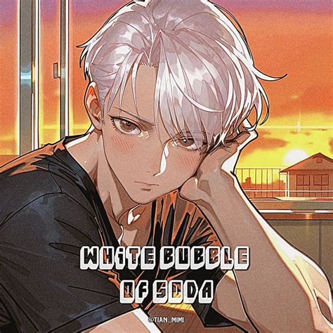 채정현 캐럿 Ai채팅