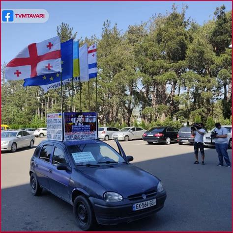 Wtf 😂 R Rustaveli