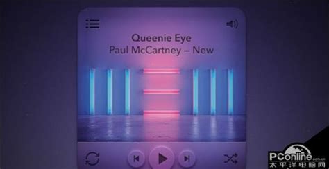 Foobar2000转换音乐格式方法分享 腾讯新闻