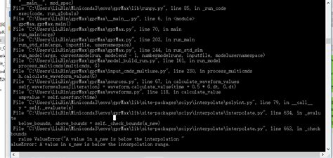 source excitation file built in waveforms · issue 170 · gprmax gprmax