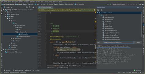 Idea设置鼠标悬浮提示 （intellij Idea 鼠标放到类方法变量上 显示相关信息） 编程库
