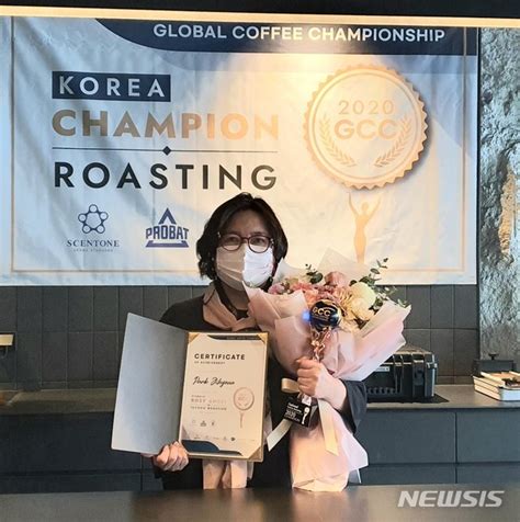 세종사이버대 바리스타·소믈리에학과 박지현씨 Gcc 로스팅 세계대회 국가대표 발탁 공감언론 뉴시스통신사