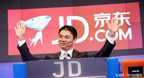 京東每年都在虧損，劉強東為何還是那麼有錢？ 每日頭條