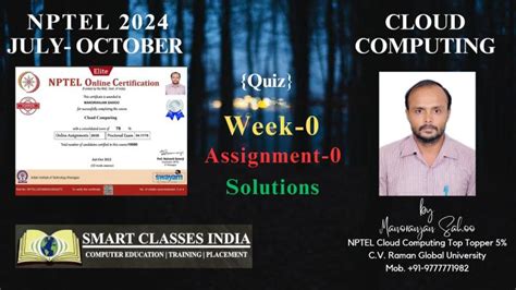 Cloud Computing Week 0 Assignment 0 Solution Nptel July October