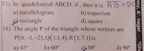 The Angle P Of The Triangle Whose Vertices Are P 0 −1 −2 Q 3 1 4 R 5 7