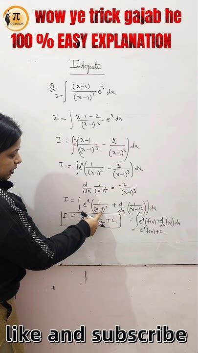 💯 Easy Explanationintegrals Viralvideo Shortsviral Shortsfeed Shorts Shortvideo Short
