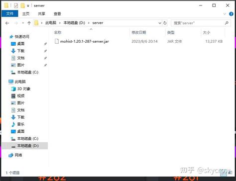 我的世界插件 mod服小白专属教程三分钟结束战斗 知乎 我的世界插件 mod服小白专属教程三分钟结束战斗 知乎