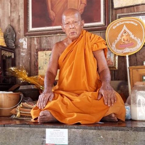 วัดนอก ตำบลไชยคราม อำเภอดอนสัก จังหวัดสุราษฎร์ธานี Don Sak