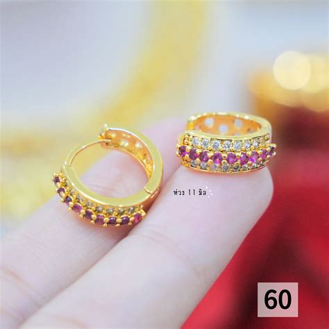 ทองเก้า จิวเวลรี่ ทองเก้า จิวเวลรี่ เครื่องประดับหุ้มทอง