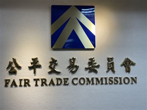 公平會點頭！ 大亞、太電、中華、捷全、聯鋁併購案通過了