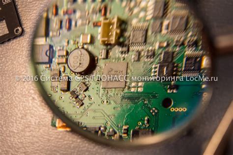 Galileosky Base Block OPTIMUM - LocMe.ru