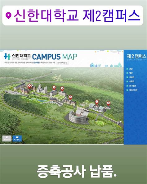 전주led조명 신성전기조명 전주led조명 유신성전기조명 입니다 Led조명 및 전기자재 전선 도소매 전문점 철근 및 H형강 H빔 도소매 전문점 전기시공 전기