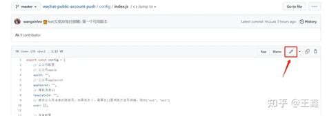 给女朋友的浪漫微信消息推送 10分钟就能有自己的推送了 知乎 给女朋友的浪漫微信消息推送 10分钟就能有自己的推送了 知乎