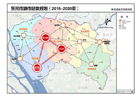 东莞城市规划图高清泰州城市规划图高清图 伤感说说吧