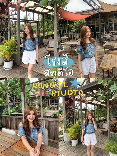 One Day Trip เกาะเกร็ด มีอะไรทำบ้างไปดู 🌺 แกลเลอรีที่โพสต์โดย Nnettn Lemon8