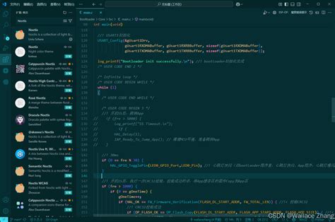 Vscode 我的常用插件01 主题插件noctis Vscode 护眼主题 Csdn博客