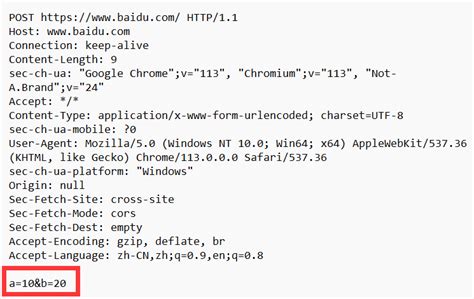 计网之请求的构造在线请求t构造 Csdn博客