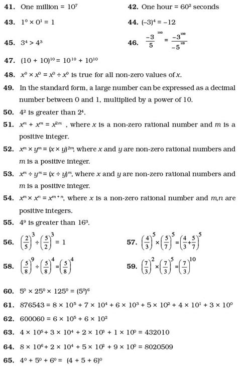 Grade 8 Exponents Questions