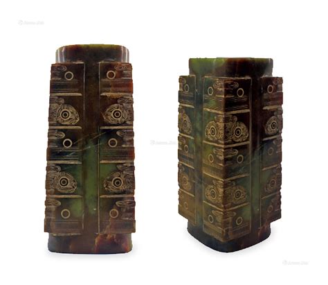 【饕餮纹玉琮】拍卖品图片价格鉴赏玉石器其它雅昌艺术品拍卖网