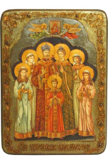 Купить икону Царственные Страстотерпцы арт ИРП 427 по низкой цене с доставкой по Москве и России