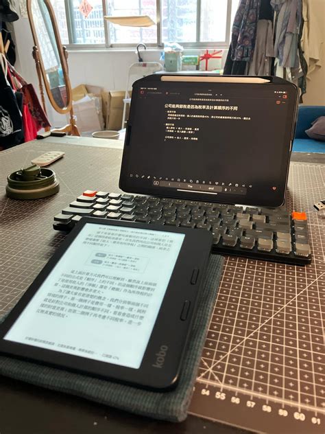 想要把閱讀到的知識好好整理起來 讓飄在空中的思緒可以固化、被讀取 像是在傳訊息給未來的自己，告訴他 「我今天學到這個跟那個欸！」 「這超酷，很