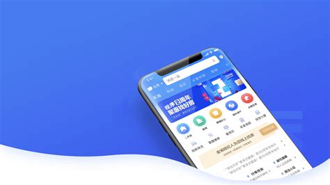 房产小程序 房产微信营销解决方案 房产中介房源推广获客 房软