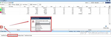 Soapui接口测试工具最全实用教程(实战篇) 知乎 Soapui接口测试工具最全实用教程(实战篇) 知乎