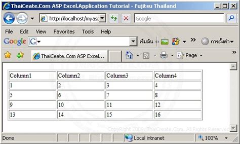 Asp Read Excel Excelapplication