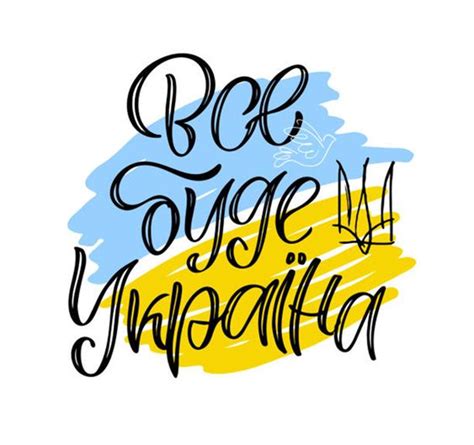 Ризики і небезпеки воєнного часу Види ризиків в зоні бойових дій