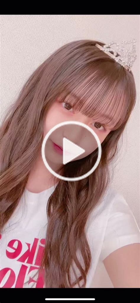 Prepare For The Juna Dominate Rsakuragakuin