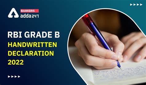 Rbi Grade B Handwritten Declaration Form 2022 Sample Format Pdf